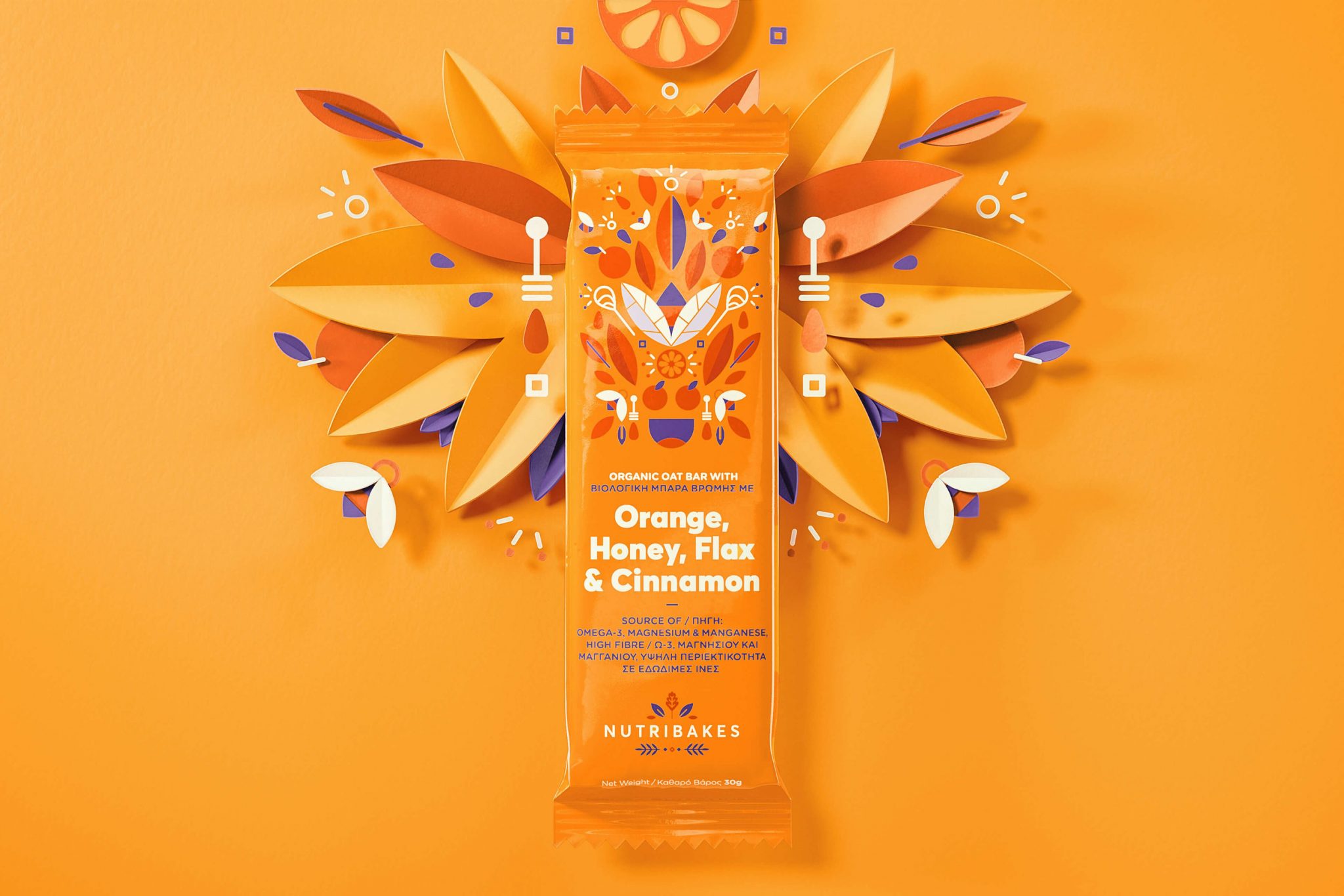 Faze design / peopleofdesign